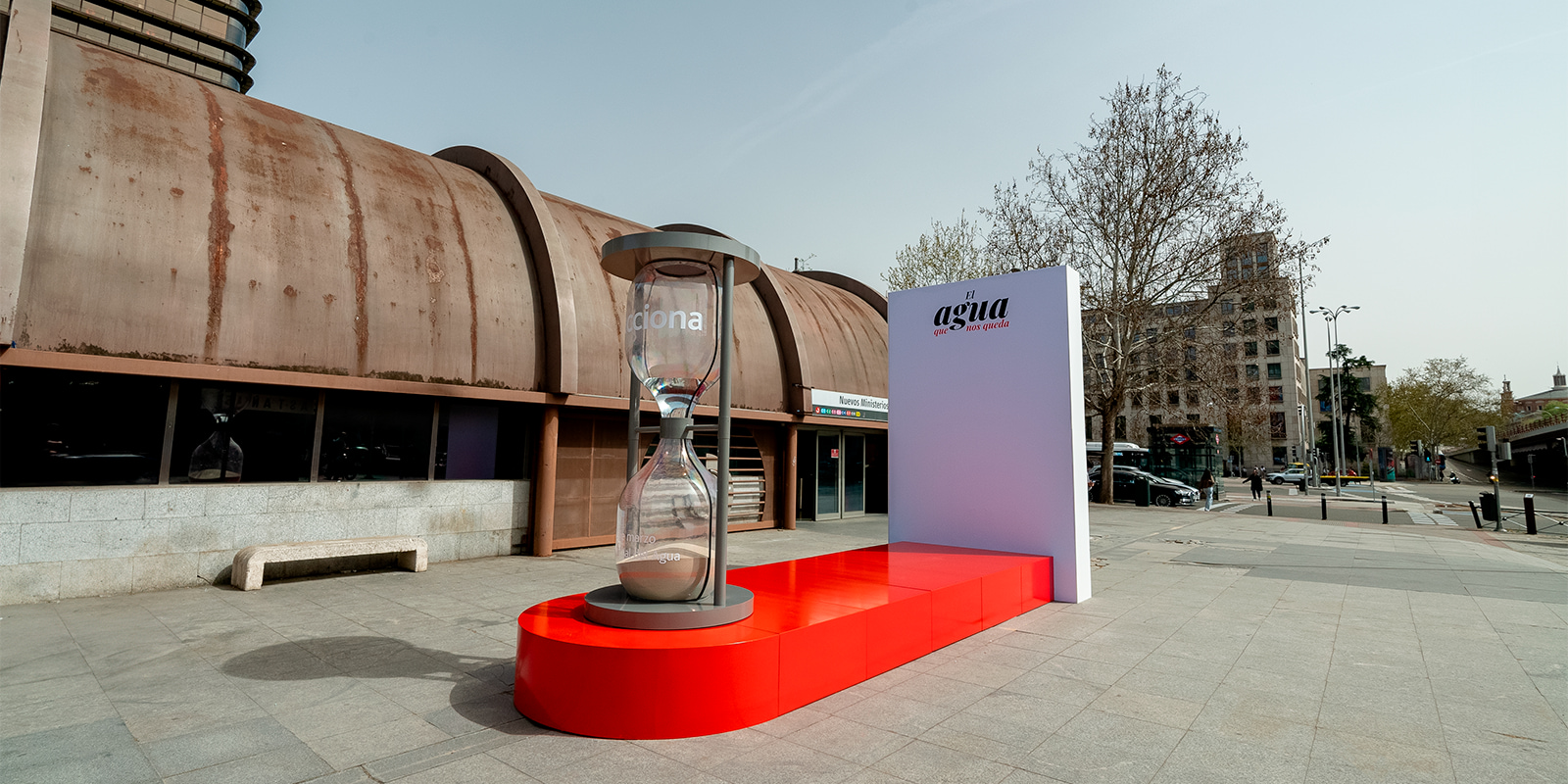 Logotipo De Acciona Agua